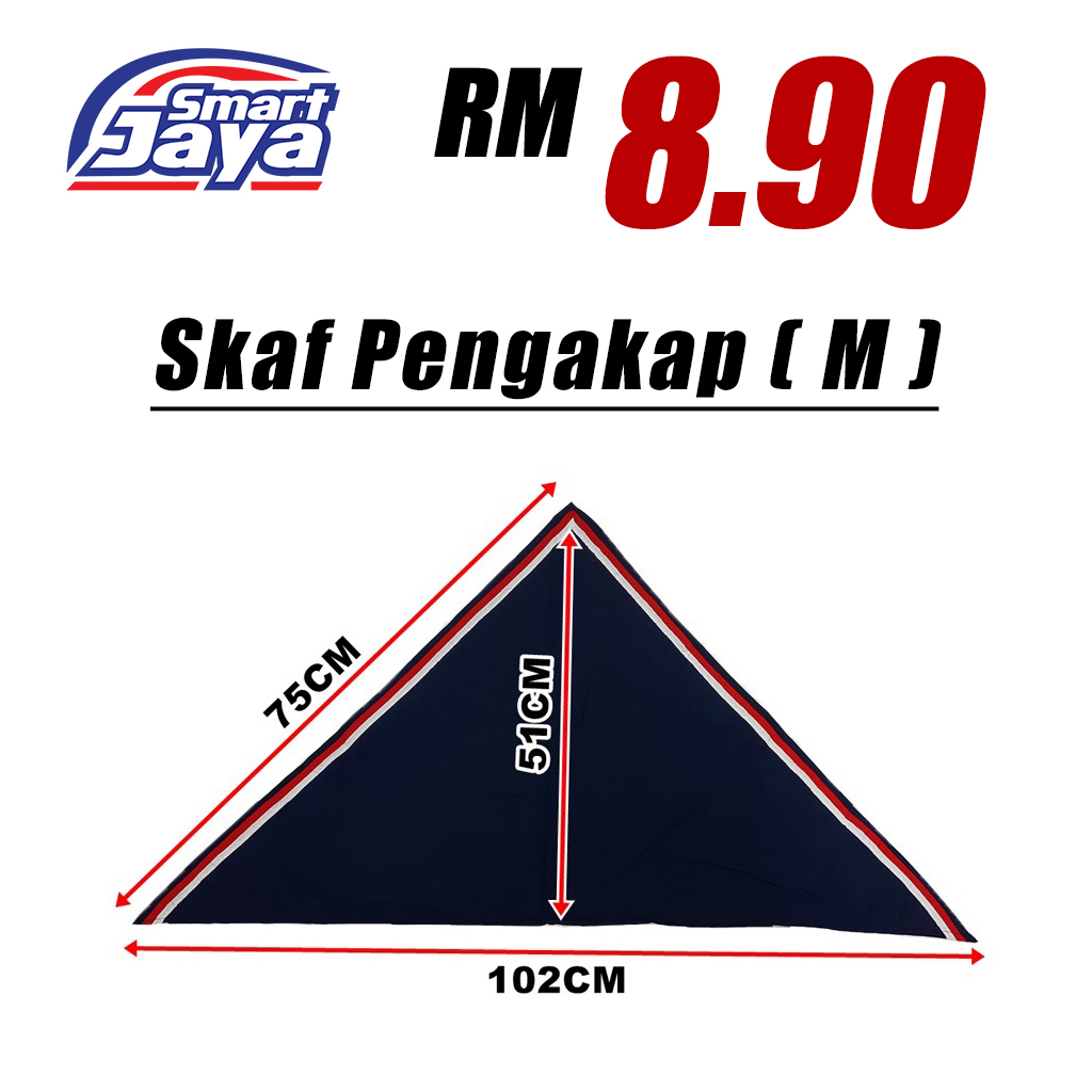 Aksesori Pengakap/Lencana Bahu/Topi/Wogel/Skaf/Tali Putih/Tali Pinggang ...