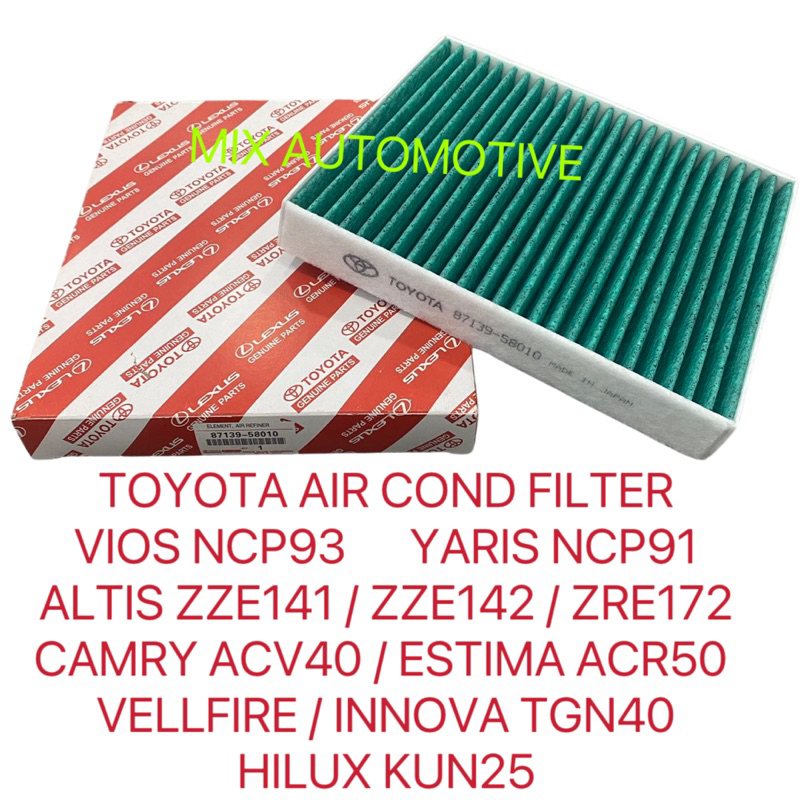 TOYOTA CABIN AIR FILTER 87139-ON010 / 87139-52010 / 87139-58010 / 87139 ...