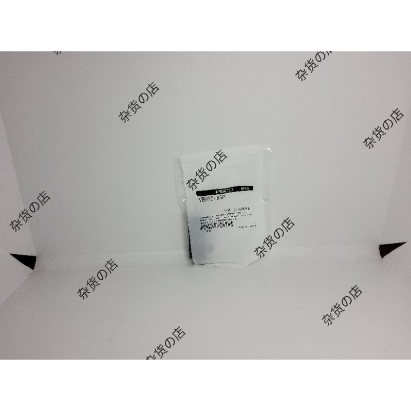 PISCO VBH10-66P VACUUM EJECTOR, VENTURI PUMP | Shopee Malaysia