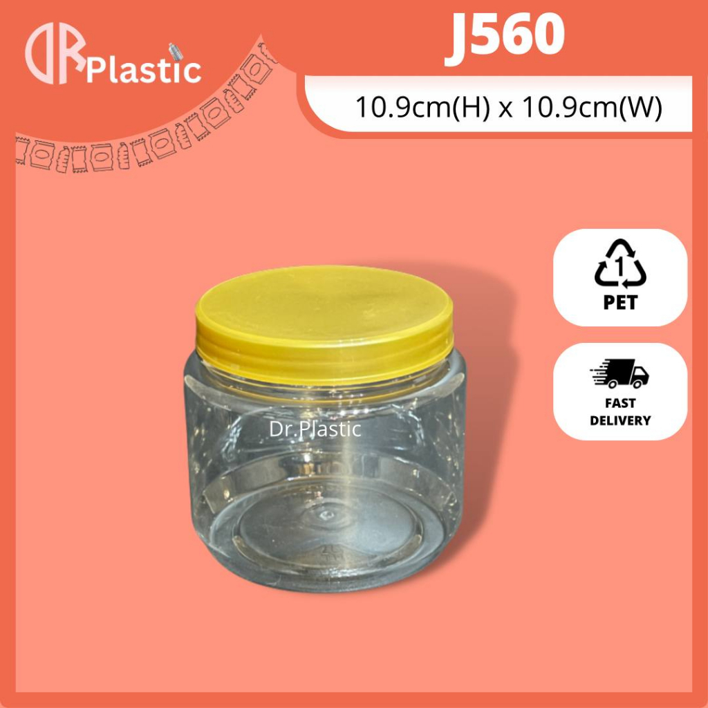 JAR J560 | BALANG COOKIES / BEKAS CHOCOJAR / BEKAS BROWNIES / BALANG ...
