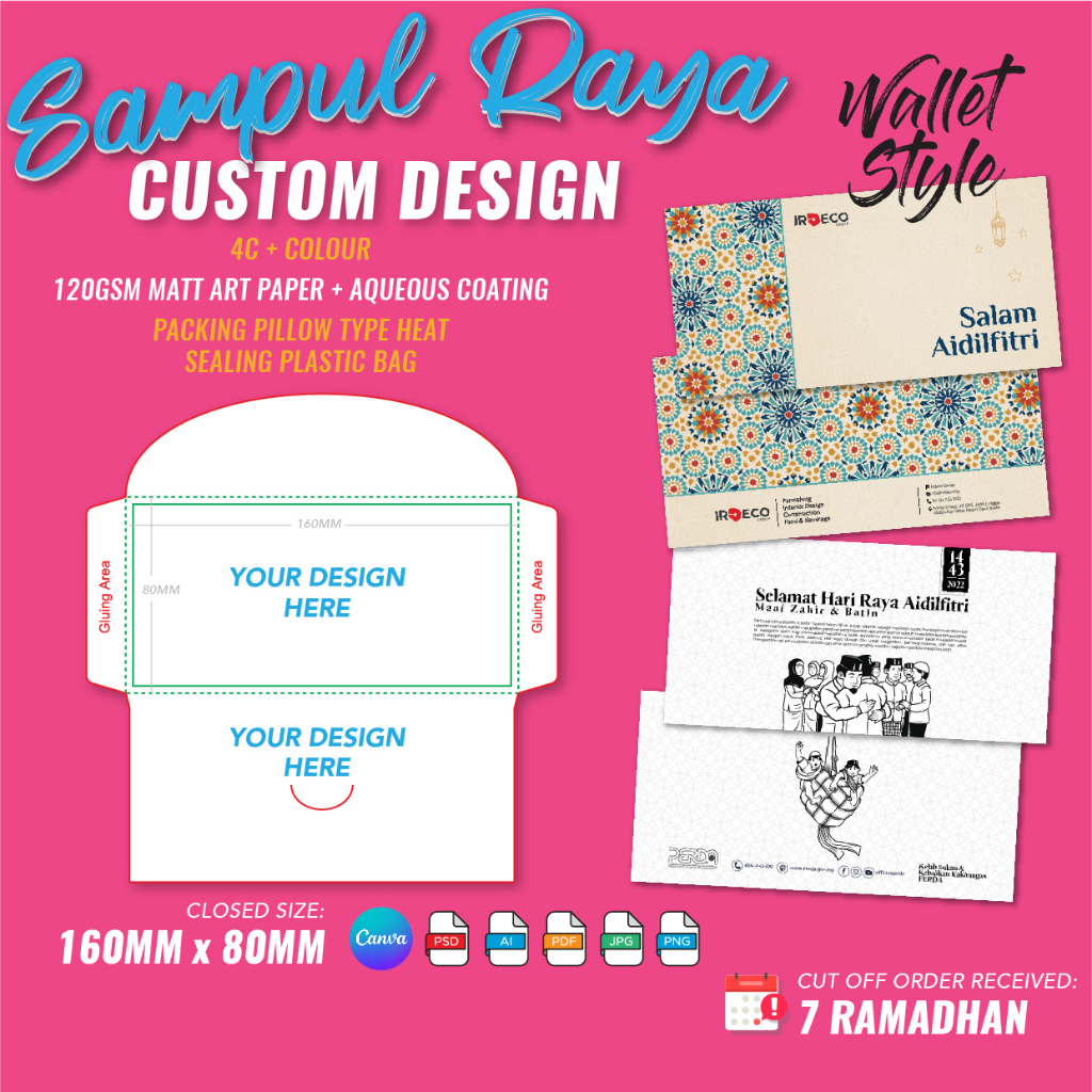 Sampul Raya Custom Made Murah Design Sendiri Korporat Syarikat Seller ...