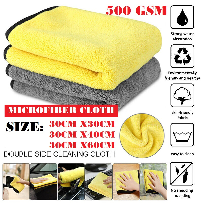 Car Microfiber Cloth Magic Hand Towel Wash Polish Wax Cleaning Detail ...