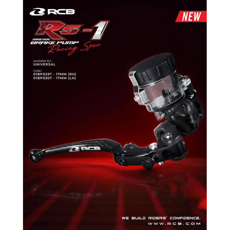 RCB RS-1 Racing Master Pump Carbon Lever 17mm Right Side / LEHT Side 👍 ...