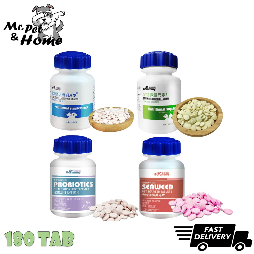 Pet Active Probiotics Tablets 180pcs Probiotics Calcium Supplement ...