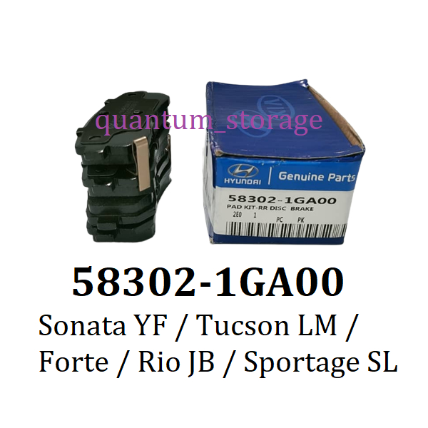 Hyundai Kia Disc Brake Pad Rear 58302-1GA00 Sonata YF Tucson LM Forte ...