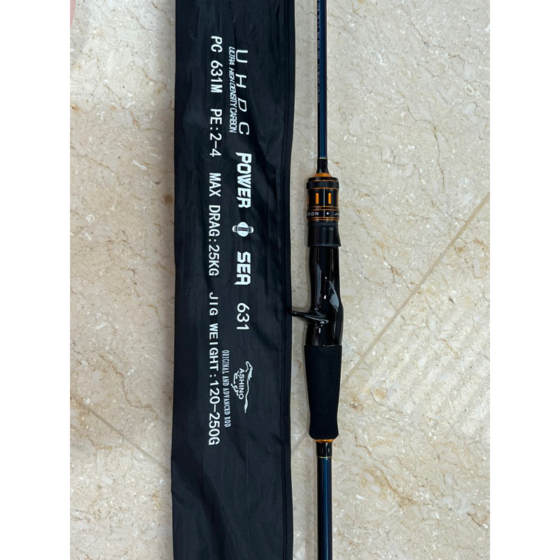 Ashino Power Sea Solid Carbon (UHDC) Spinning | BC Overhead Rod (New ...