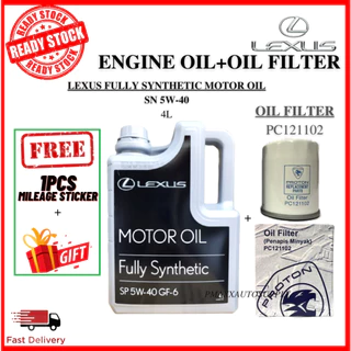 engine oil - Prices and Promotions - Dec 2024 | Shopee Malaysia