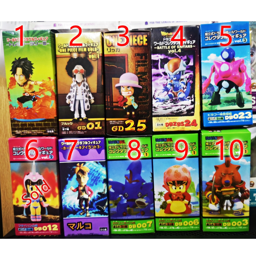 WCF Dragonball Z One Piece Ace Brooke Frieza Freeza Marco Goku Gohan ...