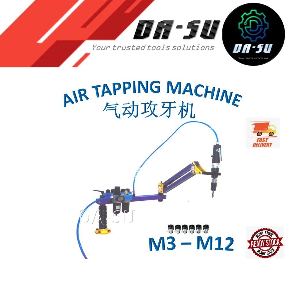 AIR TAPPING MACHINE M3-M12 & M3-M16 & M6-M24 QIDO 气动攻牙机 | Shopee Malaysia