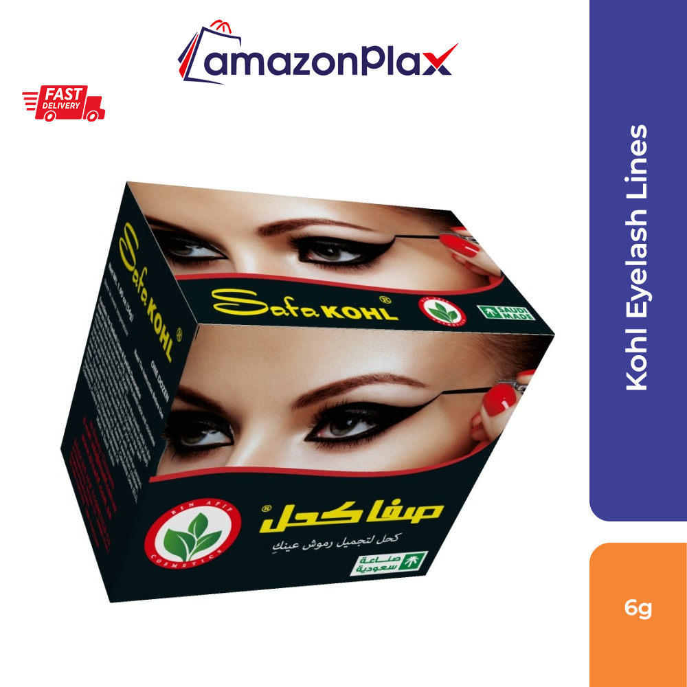 Safa Kohl Kajal Black Eyeliner Eyelash Lines & Eyelids (4.5g) Original ...