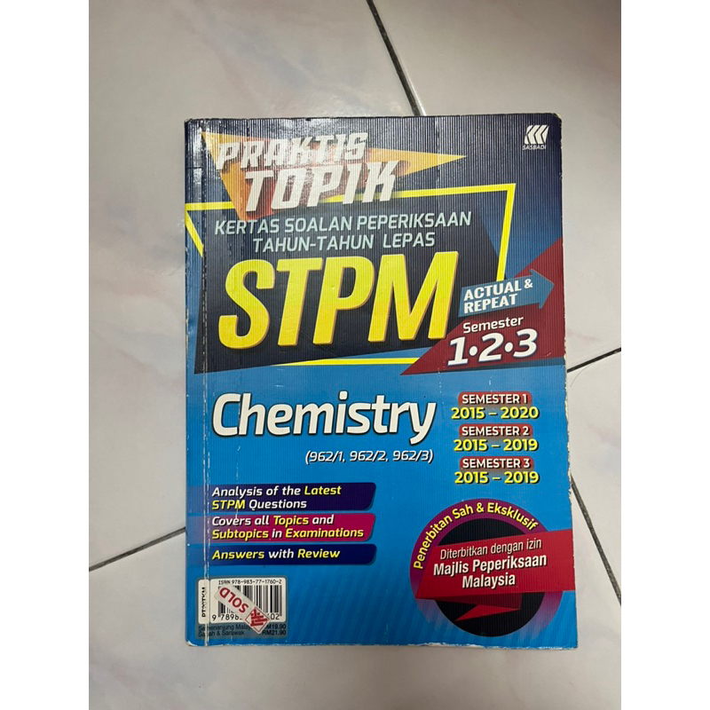 STPM SEM 1 USED BOOK | Shopee Malaysia