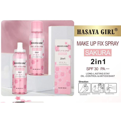 Hasaya Girl makeup fix spray with sun screen SPF30 PA+++(165ml) | Shopee Malaysia