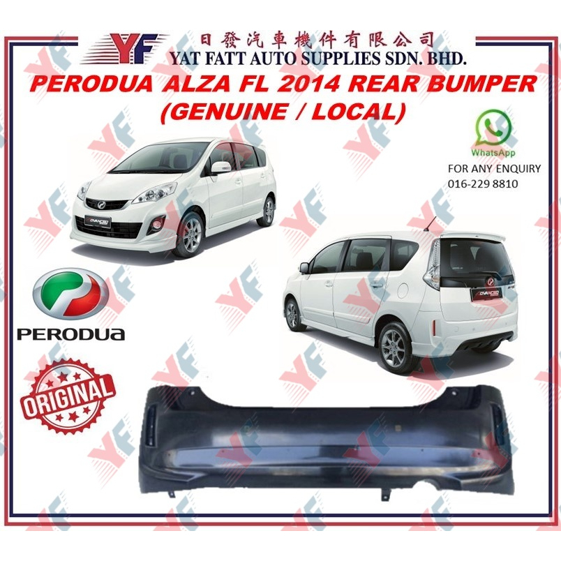 PERODUA ALZA 2014 FL REAR BUMPER (GENUINE / LOCAL) | Shopee Malaysia