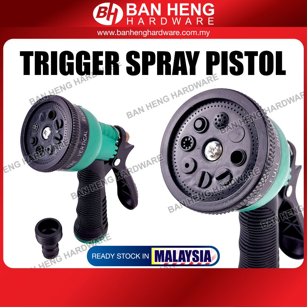 Trigger Spray / Garden Watering Hose Spray Gun | Shopee Malaysia