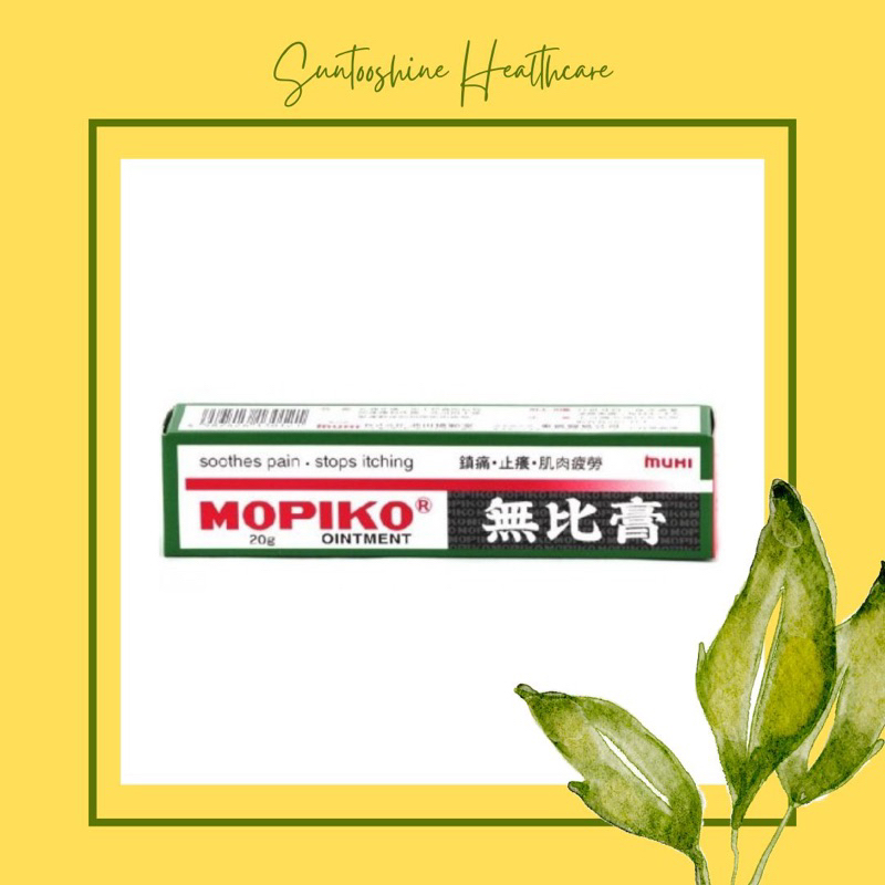 MOPIKO CREAM 20G ( soothe and relieve itching, irritation ) | Shopee ...