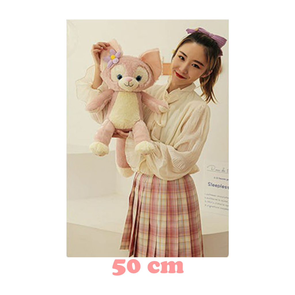 KIDOO Popular Cute Linabell Plush Little Fox Doll Cartoon Duffy and ...