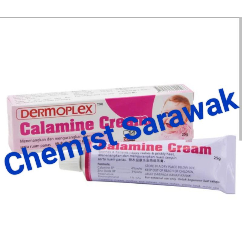 DERMOPLEX Calamine Cream Itchy 25g | Shopee Malaysia