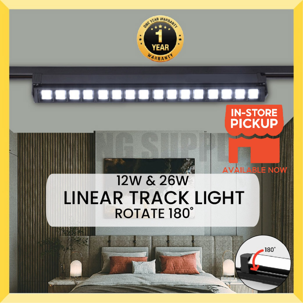 MS_ LED 12W 26W Track Light Bar HSL-033 Tracklight Linear Lights ...