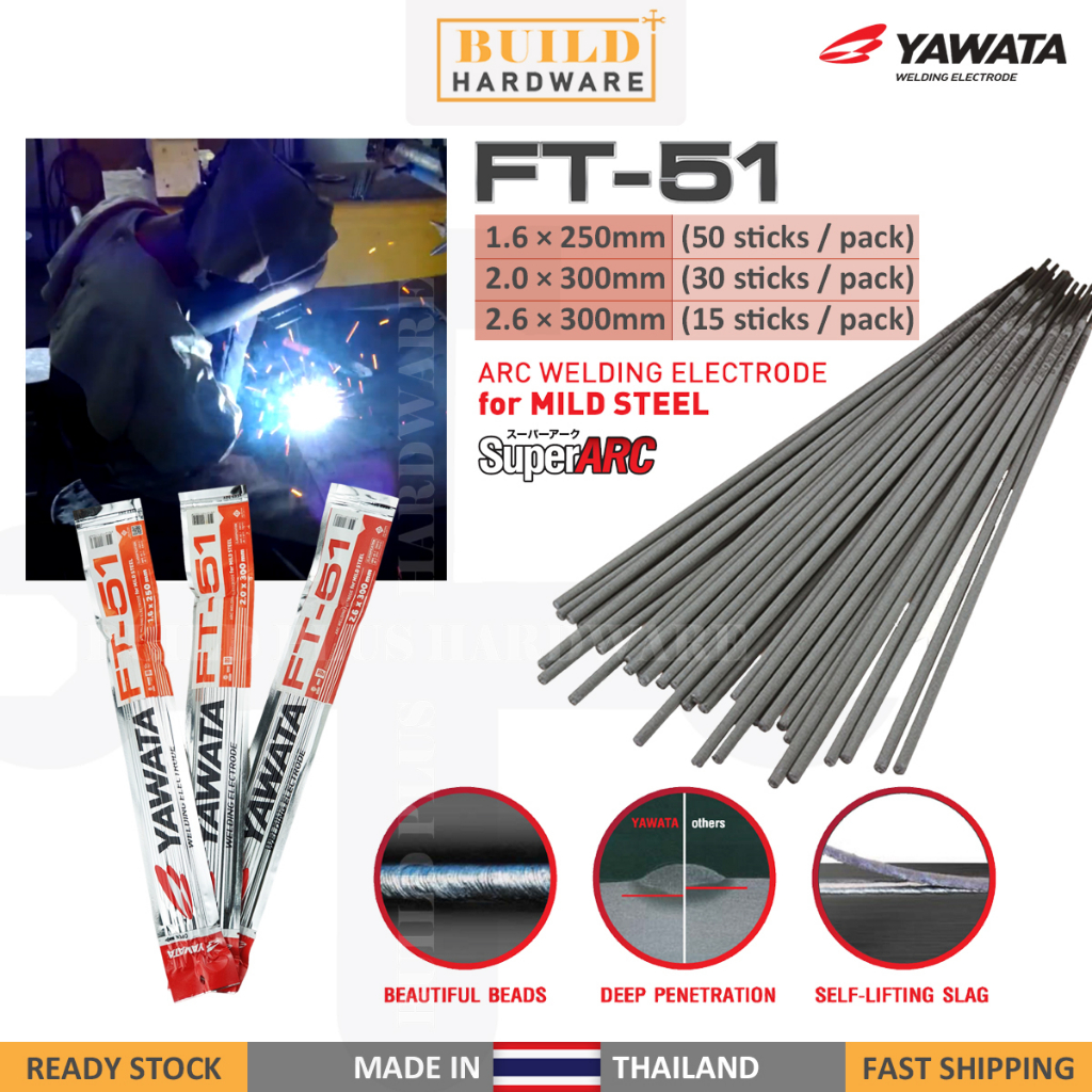 YAWATA FT-51 ARC Welding Rod E6013 (Vacuum Pack) Welding Electrode for Mild Steel | Shopee Malaysia