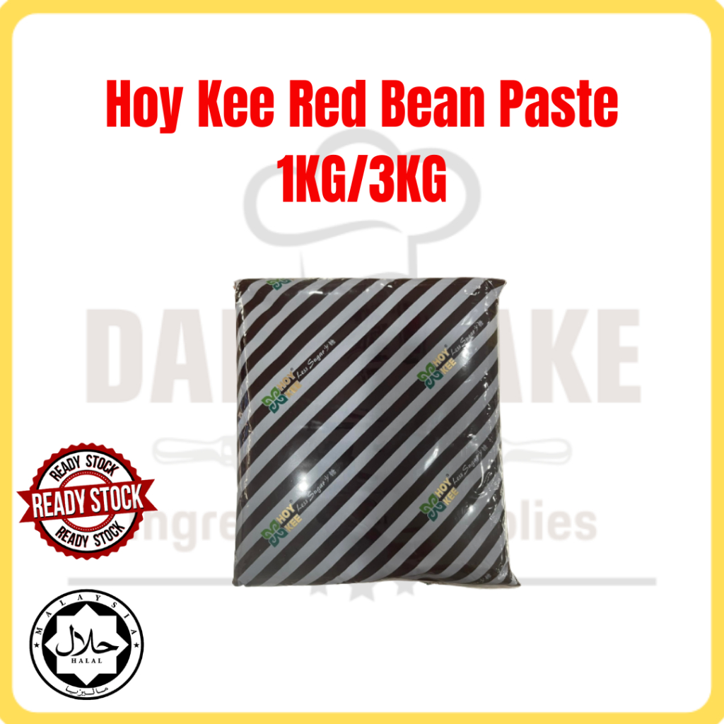 Hoy Kee Red Bean Paste 1KG/Pes Kacang Merah/红豆馅/Ingredients/Bahan-bahan ...