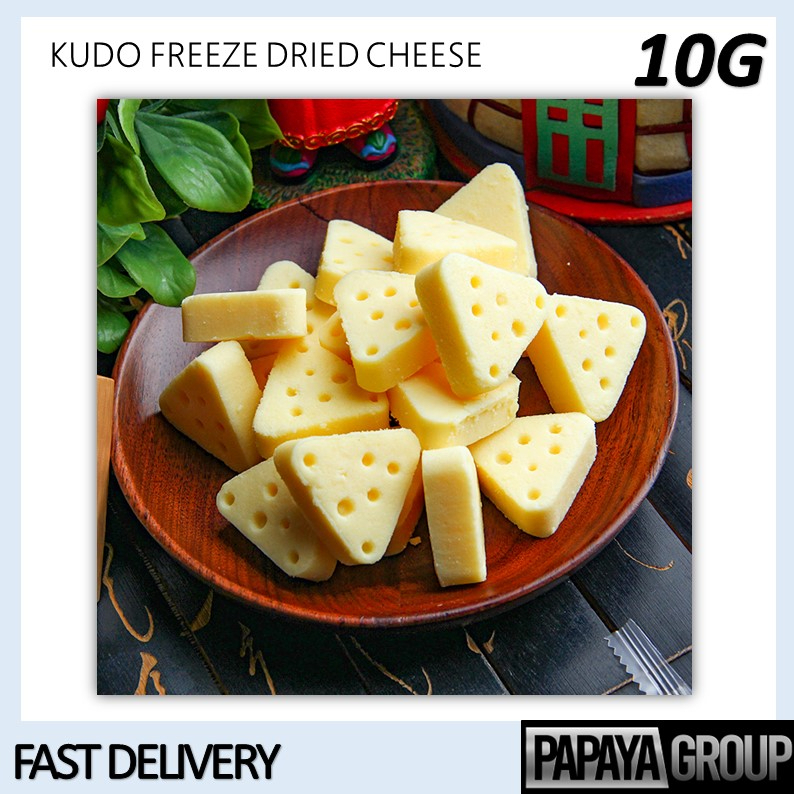 Kudo Freeze Dried Cheese 10G - Pet Treat / Cat Treat / Dog Treat / Pet ...