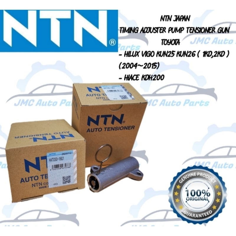 🔥NTN JAPAN🔥 TOYOTA HILUX VIGO KUN25/26 2004~2015 13540-67020 HAT030 ...