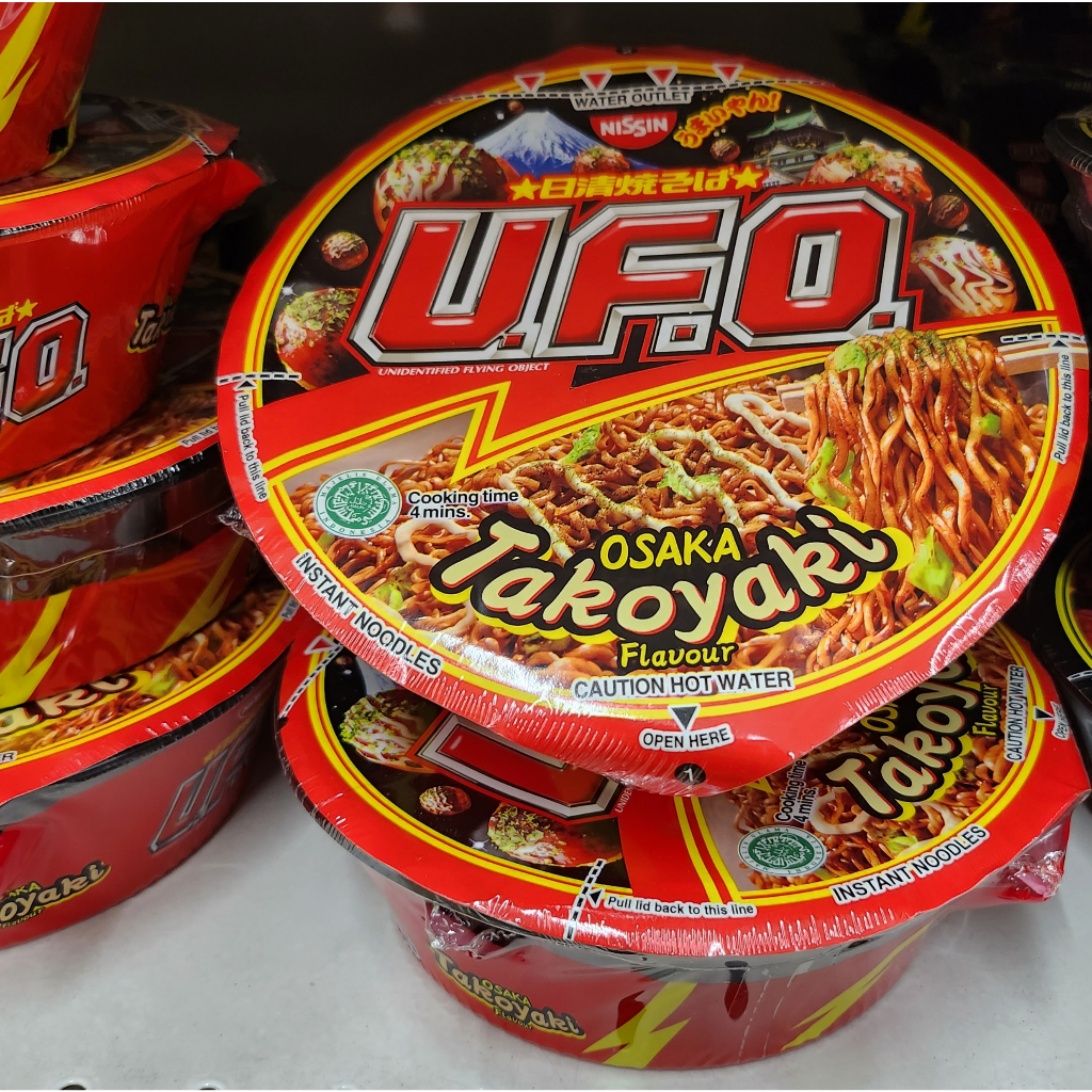 Nissin UFO Osaka Takoyai HALAL Instant Noodles 97g By PenangToGo | Shopee Malaysia