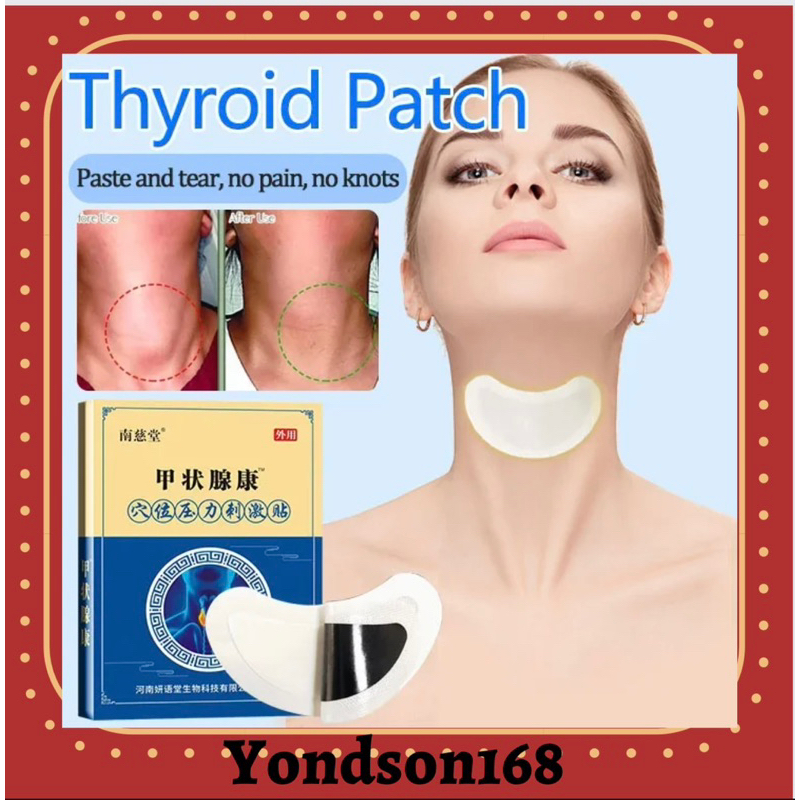 Thyroid patch/Thyroid patch cold compress nodule/lymphatic patch/big ...