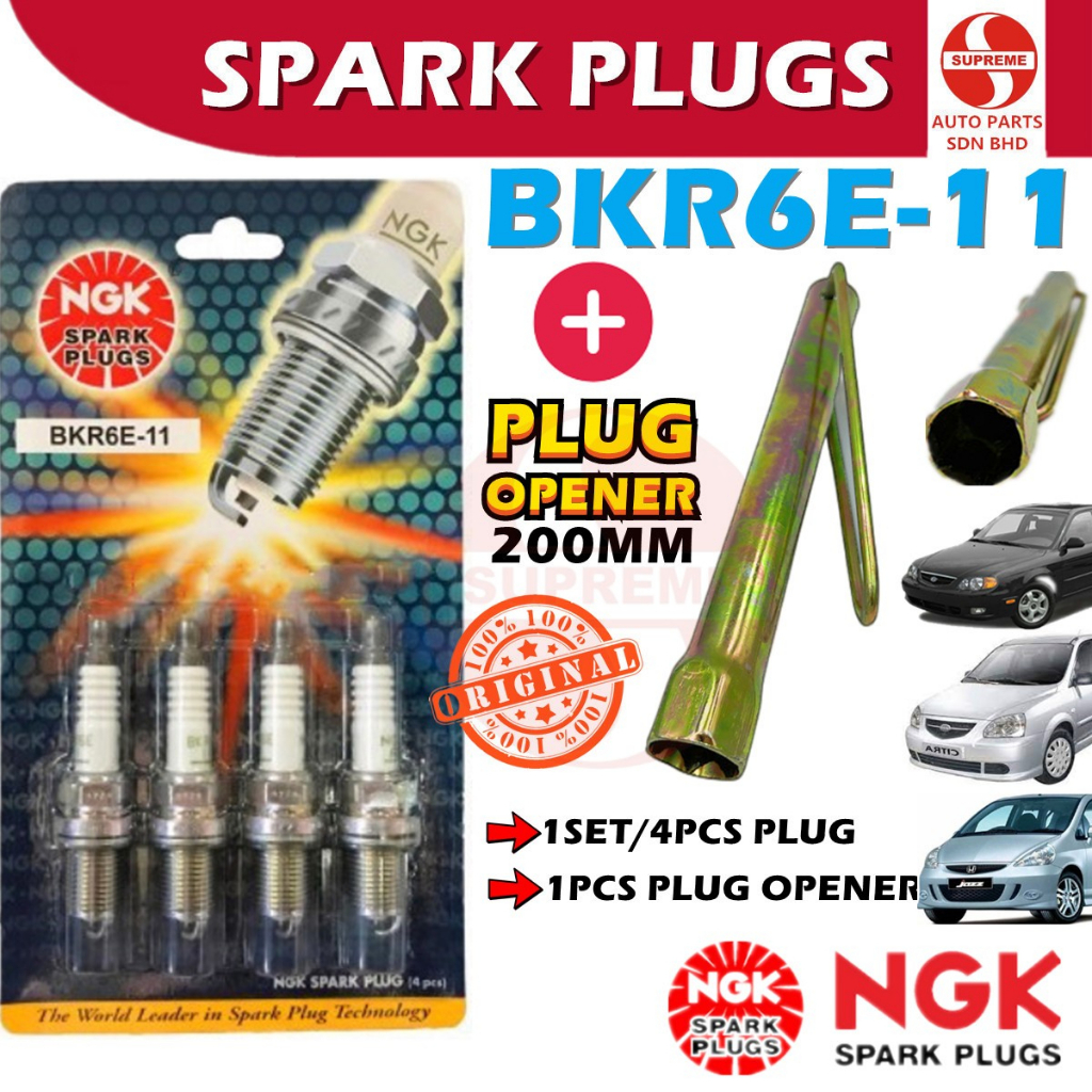 S2U NGK Spark Plugs Proton Honda Kia Naza Wira Waja Jazz City Spectra ...