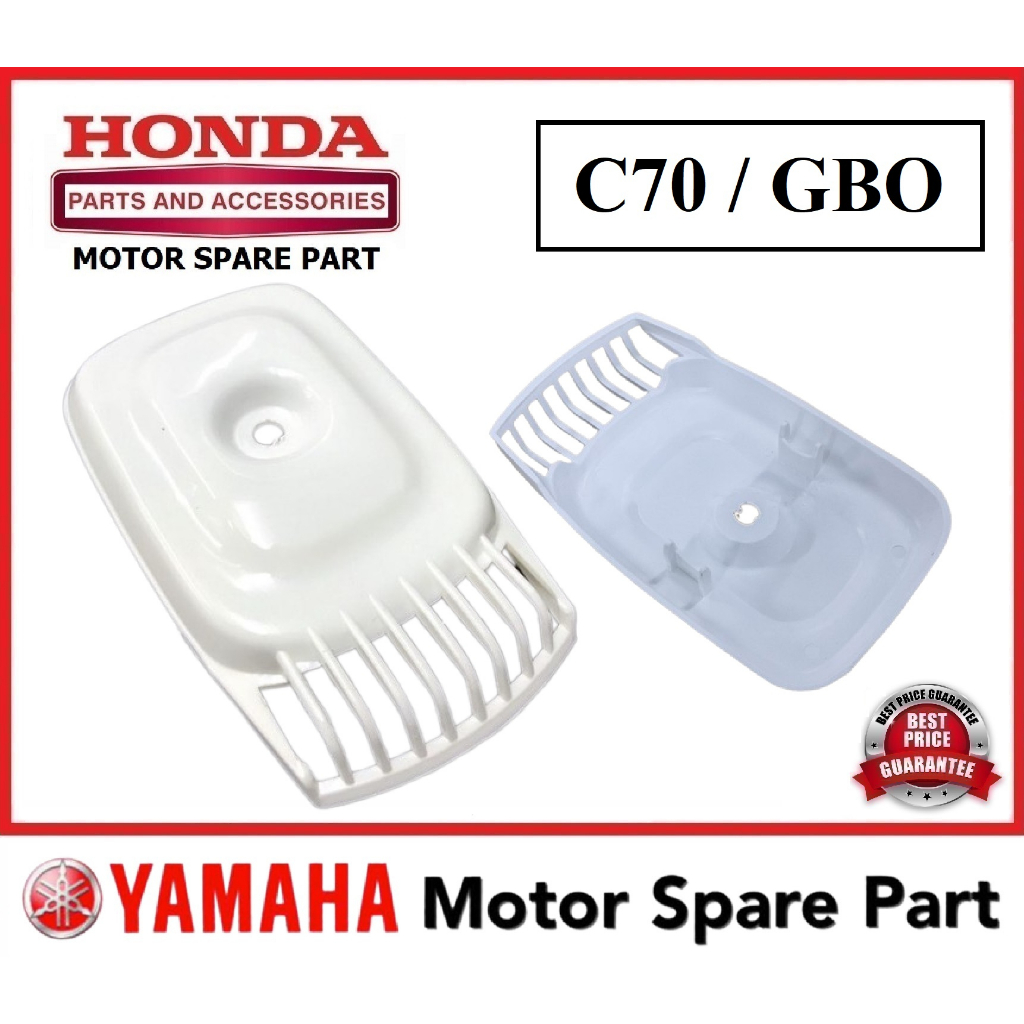 HONDA C70 GBO AIR CLEANER COVER CAP 0 AIR FILTER COVER TUDUNG PENAPIS ...