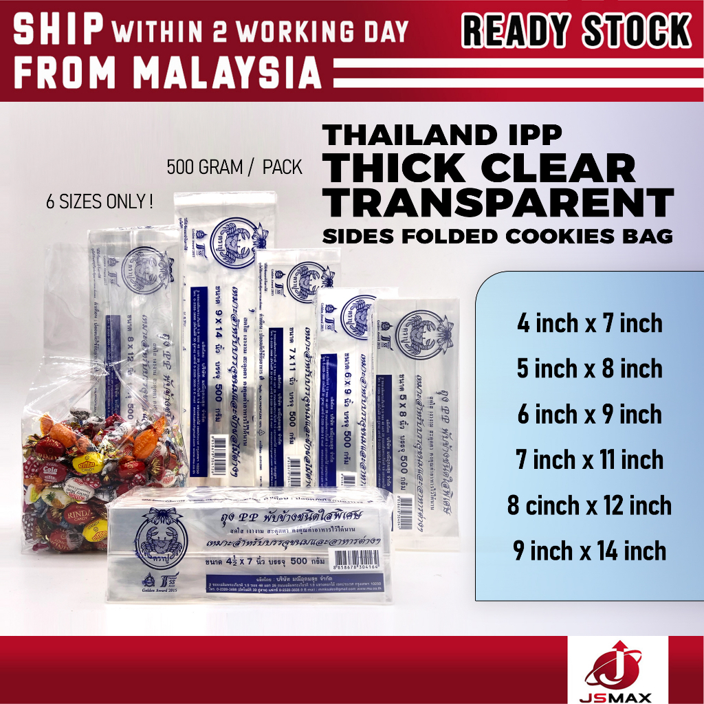 Thailand IPP Thick Clear Transparents Sides Folded Cookies Bag 500gram ...