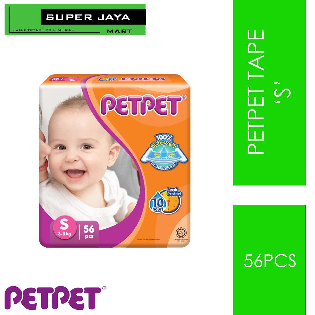 PETPET Tape Diaper Jumbo Pack NB 60+6S/ S 56S | Shopee Malaysia