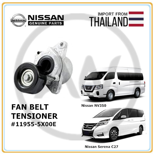 Original Nissan Serena C27 2017-2023 NV350 Van Fan Belt Tensioner ...
