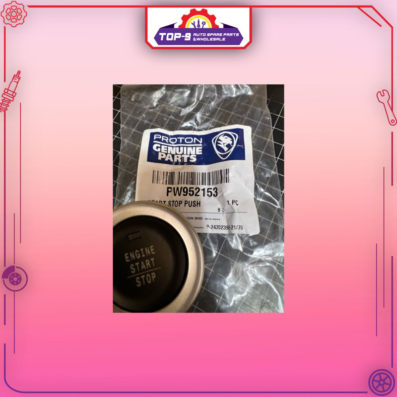 PW952153 PROTON IRIZ PREVE START AND STOP PUSH START BUTTON/Proton ...