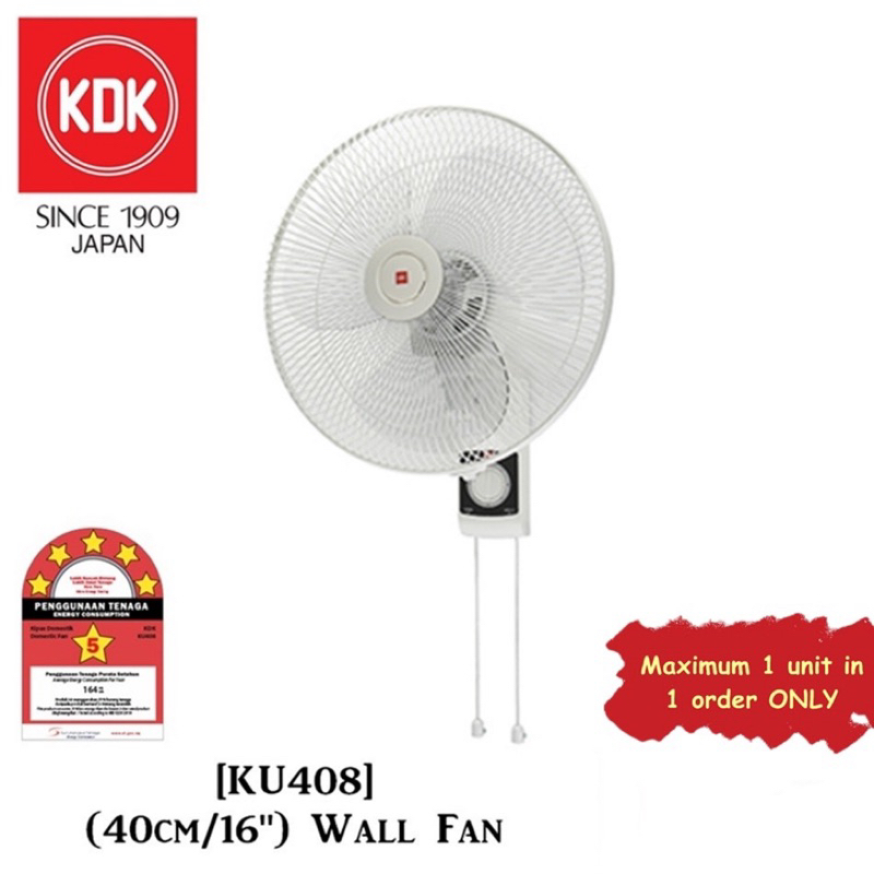 KDK (40cm/16") Wall Fan with Pull Cord | KU408 KU-408 (Kipas Dinding,风扇 ...