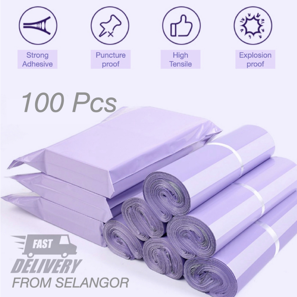 MEME Purple Courier Parcel Bag Flyer Packing Thick Quality No Pocket ...