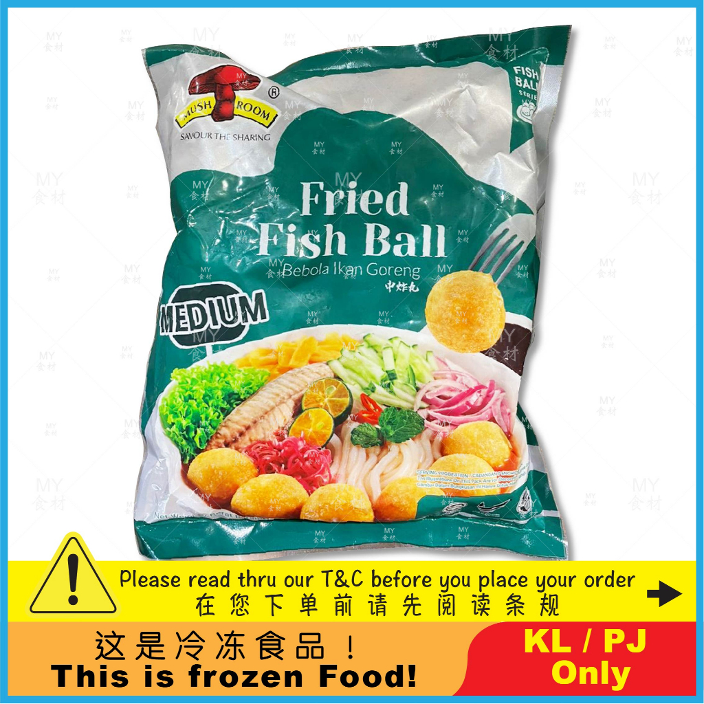 【冷冻食品 Frozen Food】蘑菇牌 Mushroom 中炸丸 Medium Fried Fish ball 500g | Shopee Malaysia