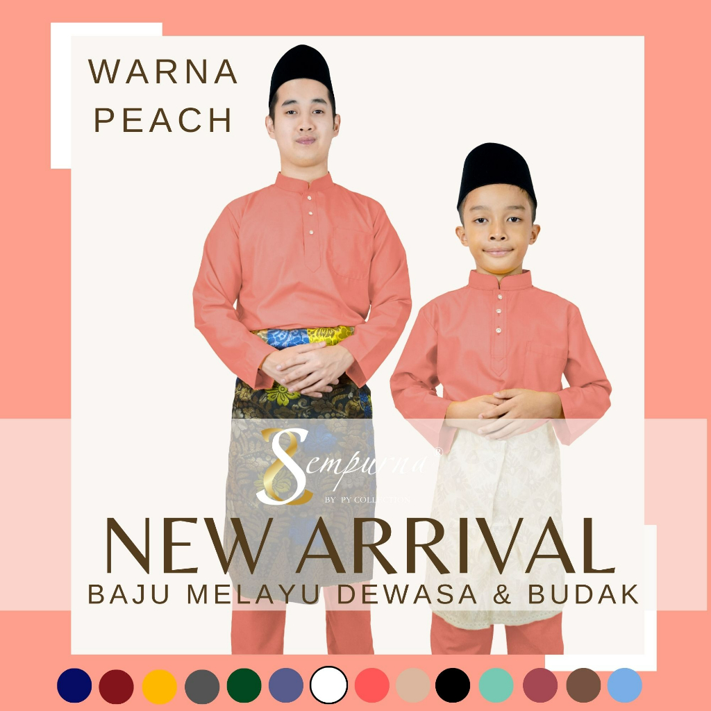 BAJU MELAYU SLIM FIT COTTON PEACH SEPASANG DEWASA & BUDAK ( C014BM ) BAJU RAYA BMC | Shopee Malaysia