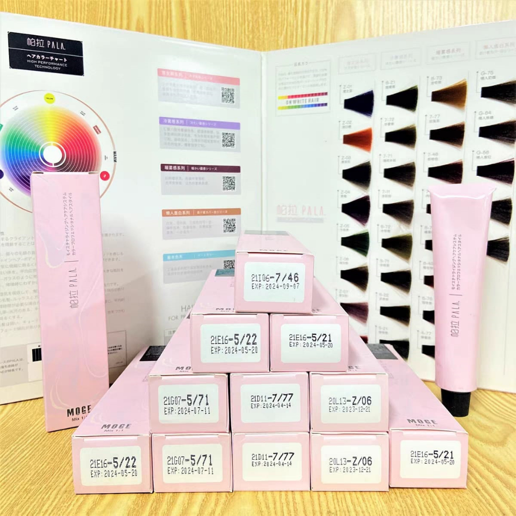 MOGE PALA High Tehnology Hair Color 100ml | Shopee Malaysia