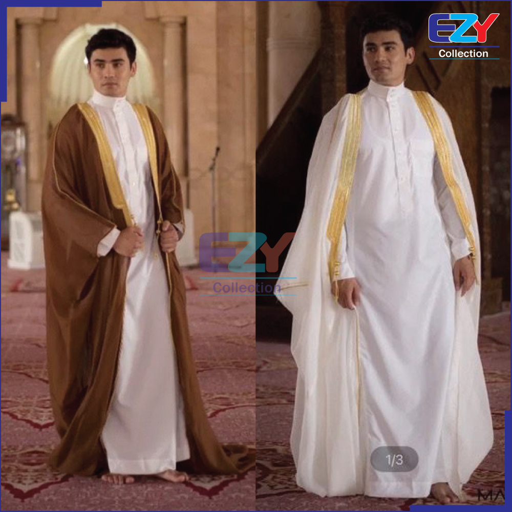 Bisht Besht Imam Masjid Al Haram Jubah Imam Ariban Bisht Cloak Arab ...