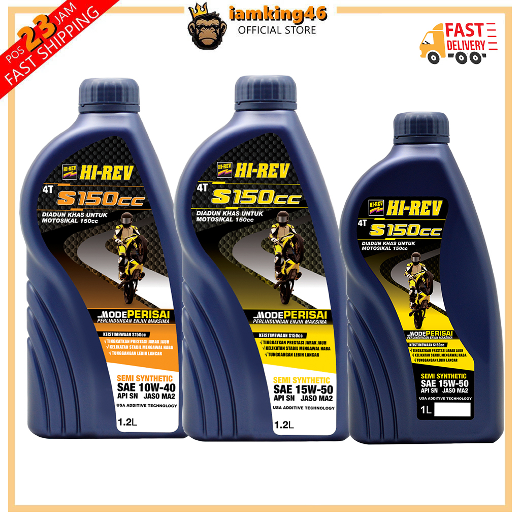[ 1.2 Litre ] 10W40 15W50 100% Original HI REV HI-REV 4T S150CC S150 ...