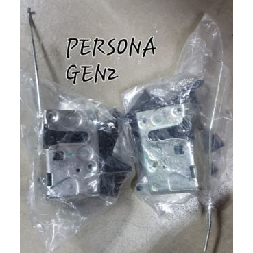 CLEAR STOCK!! PROTON GEN2 PERSONA DOOR INNER LOCK | Shopee Malaysia