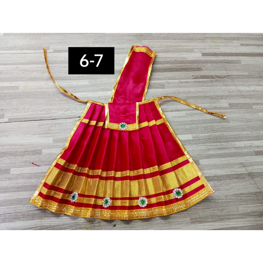 Handmade Pavadai for Amman/Durga goddess for pooja/seeru set | Shopee ...