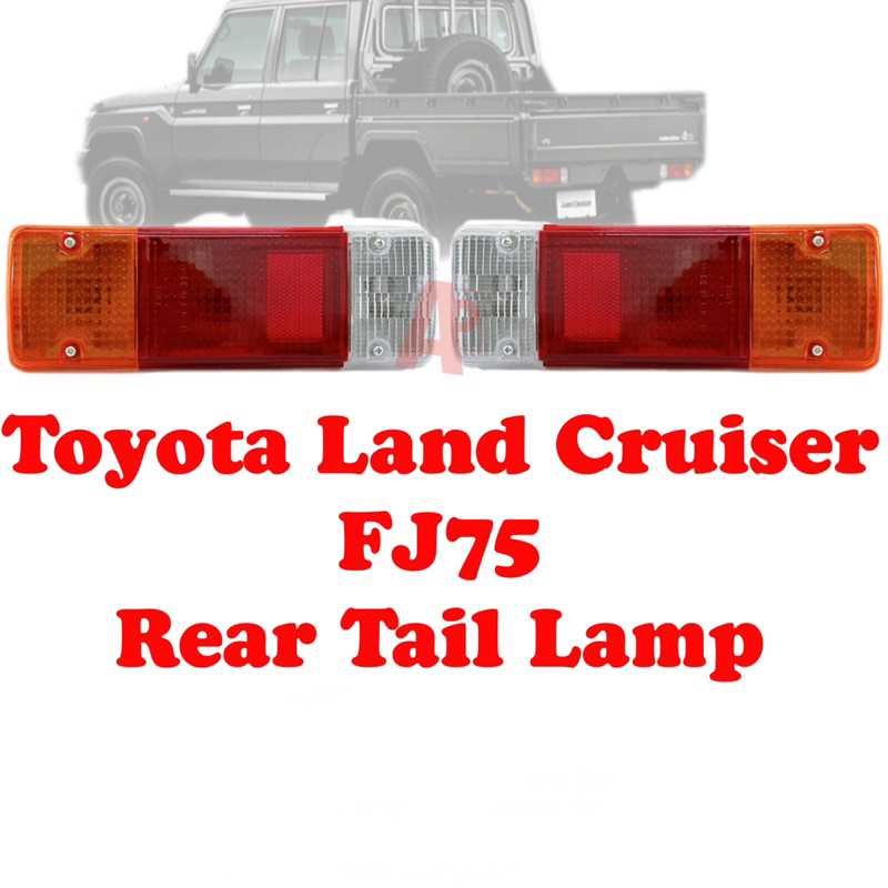 Toyota Landcruiser Land Cruiser FJ75 1985 - 2003 Rear Tail Lamp Light ...