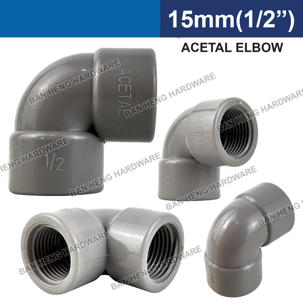 PVC Acetal Fitting PVC Acetal Connectors Socket Tee Elbow Nipple Socket ...