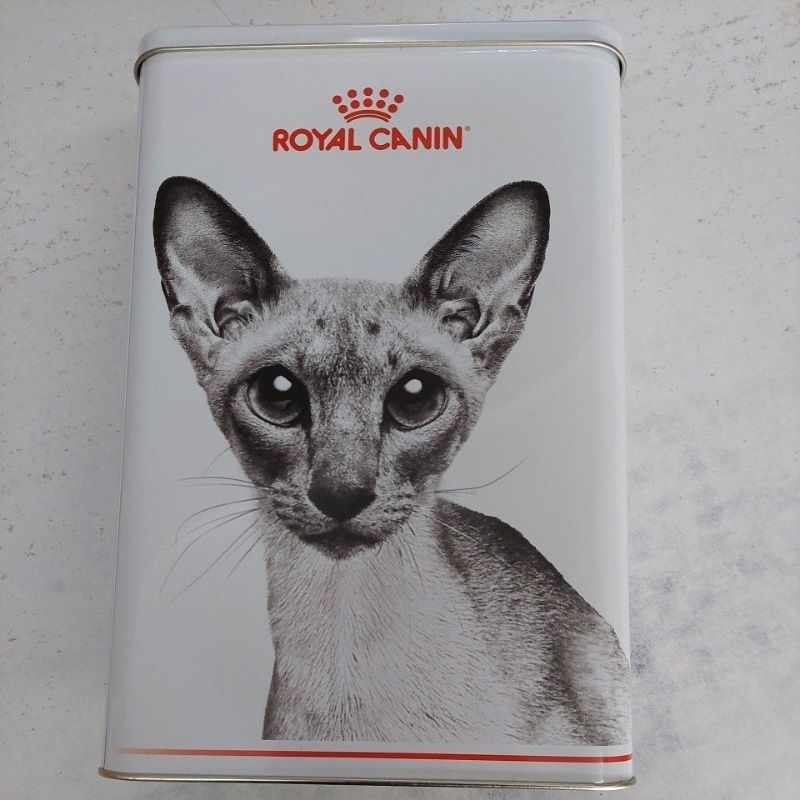 Royal Canin - Limited Edition Cat Metal Food Container | Shopee Malaysia