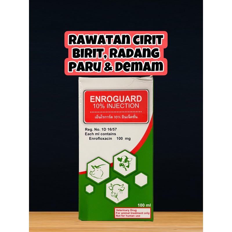 Ubat Cirit Birit Demam Radang Paru Lembu Kambing | Shopee Malaysia
