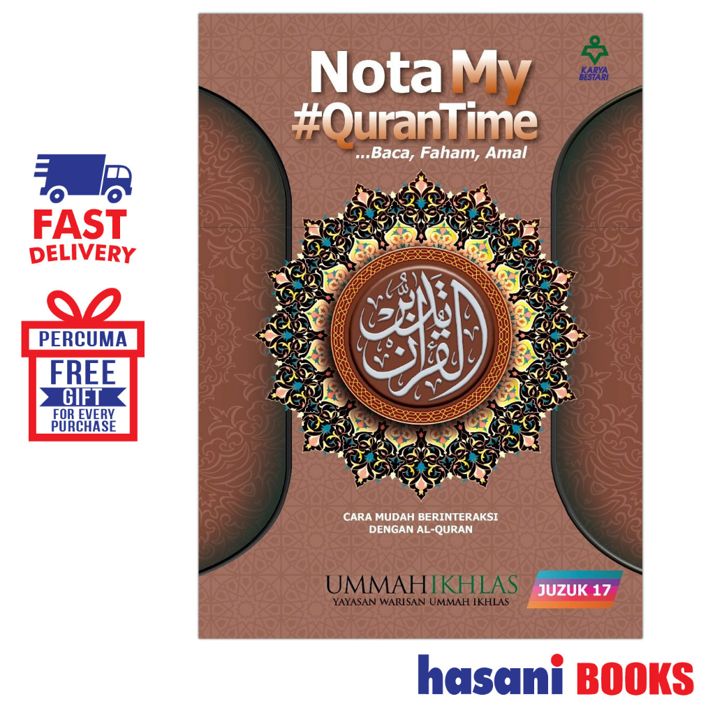 Hasani Karya Bestari Nota My QuranTime Juzuk 17 9789678610117 | Shopee ...