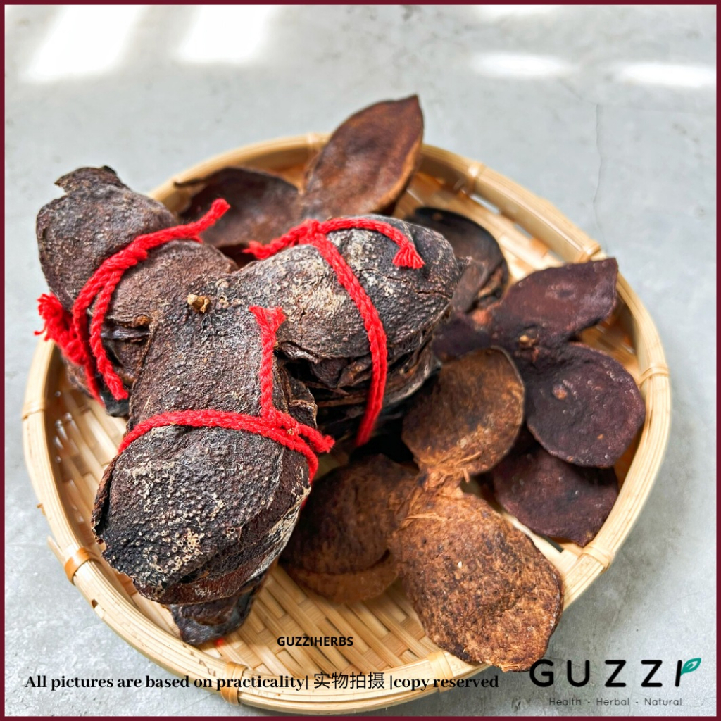 （50G）老陈皮 5年 非新会产 Mandarin Peel Orange Peel Chen Pi | Shopee Malaysia