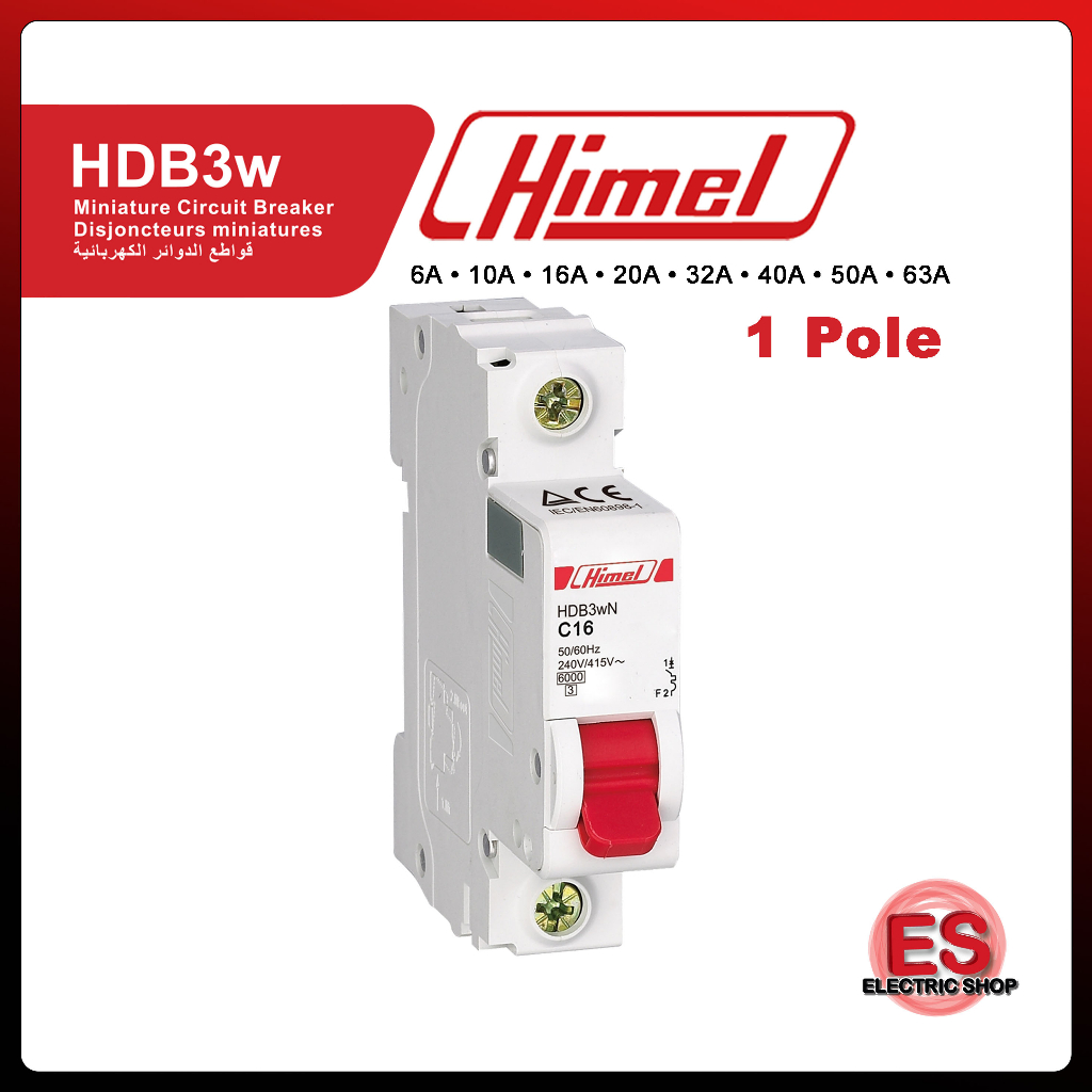 Himel 3 Series Miniature Circuit Breaker 6kA [ SIRIM ] - [ HDB3wH ] MCB 1 Pole 2 Pole 3 Pole 6A ...